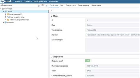 Как скопировать таблицу в Postgresql