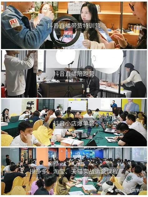 史上最快“倒闭”，拼多多自营被多多商家反噬新闻动态长臂猿企业应用及软件系统平台