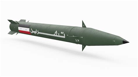 Iranian Fateh 110 Missile Model Turbosquid 2319926