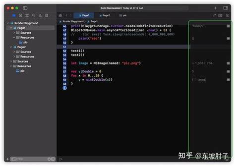玩转 xcode playground（上） 知乎