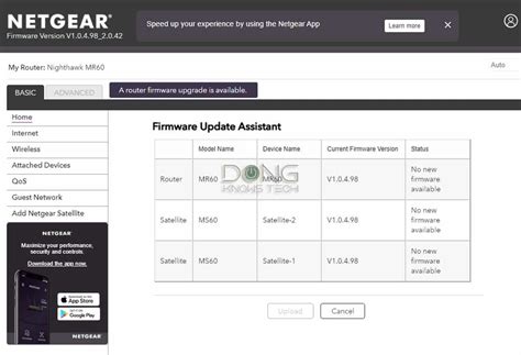 NETGEAR MK Review Lacking But Reliable Dong Knows Tech