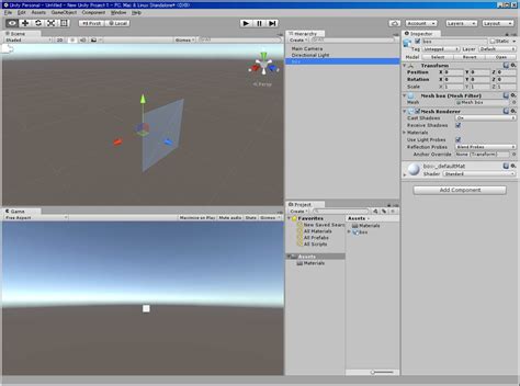 「unity」で面が割れた日 Pc Trace