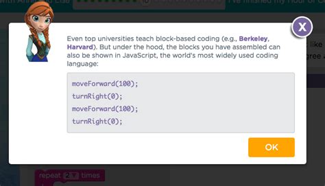 The Coding Age Miss P
