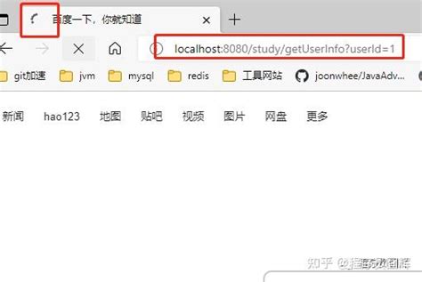 全网最实用的 IDEA Debug 调试技巧超详细案例 知乎