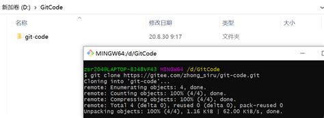 git最新版从零开始详细教程（迅速搞定～） 从零开始 git csdn博客