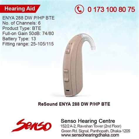 ReSound ENYA 288 DW P/HP BTE | Senso Hearing Aid – Senso Hearing Centre ...