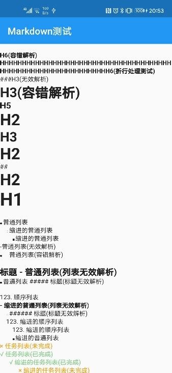 Github Autokakarefinedmarkdown A Simple Markdown Renderer That Is Written Mostly In Dart