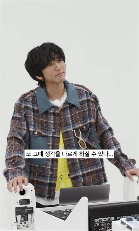 더쿠 진짜 쓸데없어서 기가 찬 남자 가수들 대화
