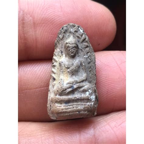 แบ่งปันพระรอดปลอดภัยหลัง อ ครูบาอินทร วัดสันป่ายางหลวง จลำพูน ปี 2550