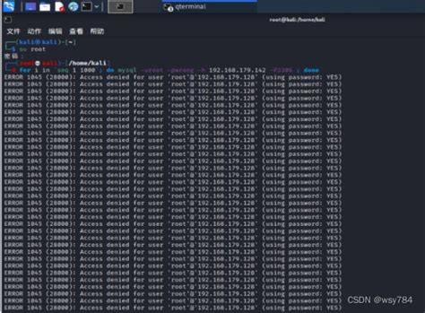 mysql 身份认证绕过漏洞（cve 2012 2122）复现 复现mysql身份认证漏洞 csdn博客