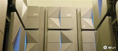 Ibm推出z17，ai推论性能提升50 、集成hashicorp管理功能