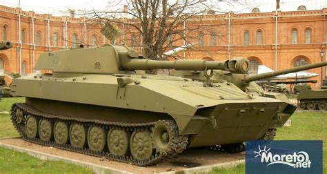 Военният министър потвърди че сме изпратили на Украйна самоходни гаубици Гвоздика Moreto