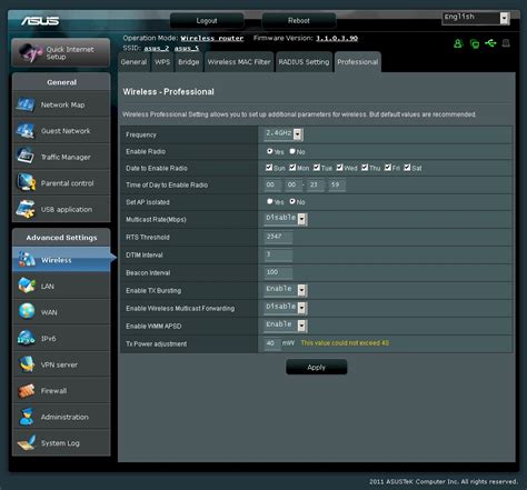 ASUS RT N U Dark Knight Dual Band Wireless N Gigabit Router Reviewed SmallNetBuilder