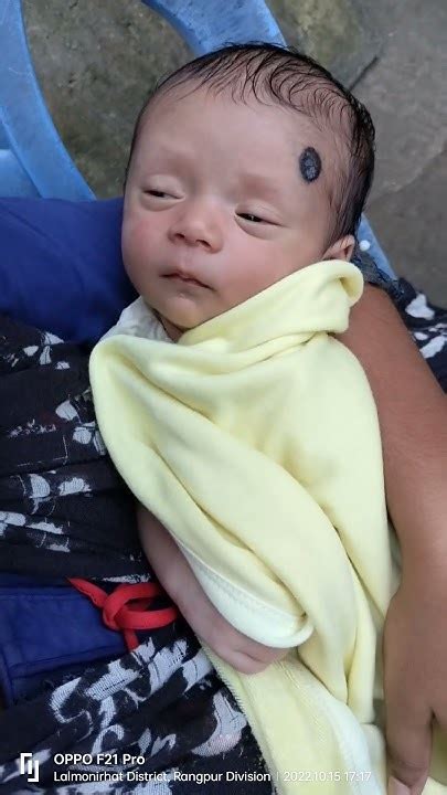 আমার ছোট্ট সোনা মনি Youtube