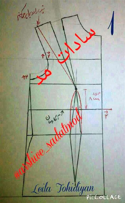 آموزش الگوی دوخت لباس مجلسی الگو
