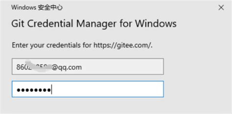 win11用git实现代码上传到gitee win11安装gitee csdn博客