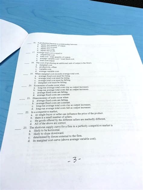 16 a production function is a relationship between a inputs and
