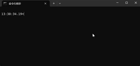 Windows命令行初步更改配色提示符以及编码方式