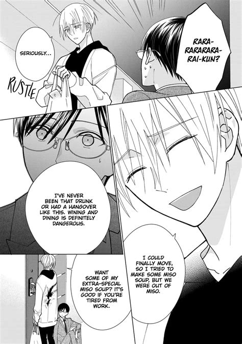 Touno Moto Nekoni Naritai Tamagawa Kun Vol02 Eng Update C10