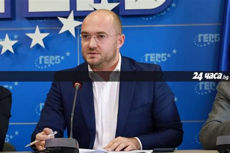 Борисов №1 Фандъкова №2 в 25 и МИР в София Георги Георгиев сменя Румен Христов като водач на 23 и