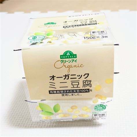 Organic Mini Tofu From Topvalu Vegan Product Reviews And Ratings Abillion