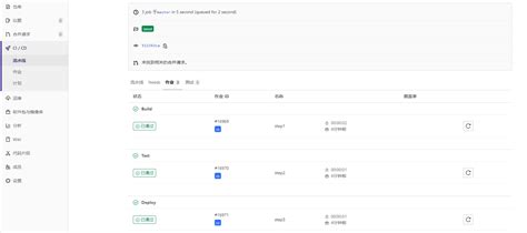 gitlab runner安装与升级 巧巧不怎么巧 博客园