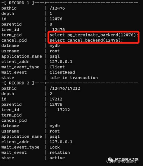 Postgresql 锁机制postgresql 数据库锁机制 Csdn博客 Postgresql 锁机制postgresql 数据库锁机制 Csdn博客