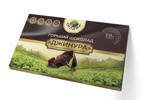 Шоколад (68% какао) для диабетиков. Не повышает сахар в крови! - купить ...
