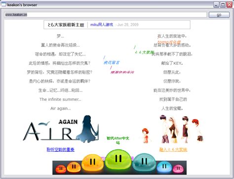 用pyqt4打造一个简易浏览器 阿里云开发者社区