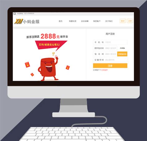 JavaEE课程大纲 JavaEE培训课程体系 百战程序员2020年JavaEE课程表 官方百战程序员 IT在线教育培训机构 体系课程在线学习平台