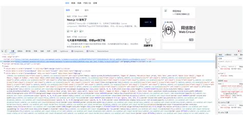 Next js无法在服务器发出HTML时渲染style标签 Issue ant design ant design GitHub