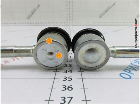 Тяга стабилизатора 4883048010 Toyota Контрафакта нет — экспертная лаборатория