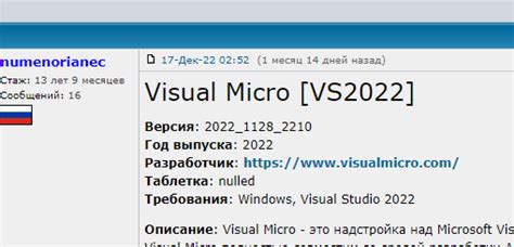 Вопрос про Ide Песочница Раздел для новичков