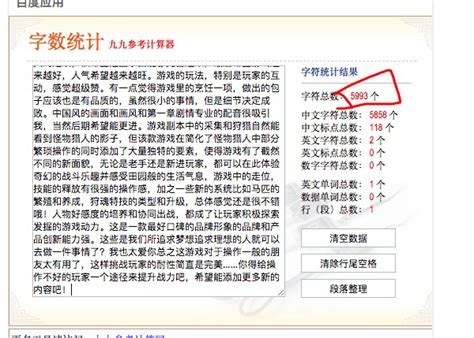 案例实操，手把手教你怎么做app评论置顶 知乎