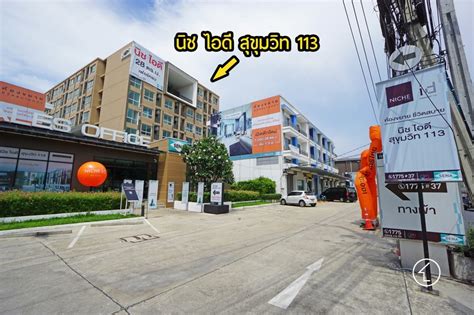 รีวิว เลสโต คอนโด สุขุมวิท 113 [review เจาะลึกห้องตัวอย่าง ทำเล]