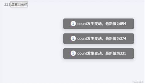 看完这篇你也能把 React Hooks 玩出花 玩转 react hooks CSDN博客