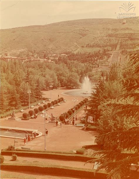 სითი ვაკის პარკი ძველი თბილისი ეროვნული ფოტომატიანე Facebook