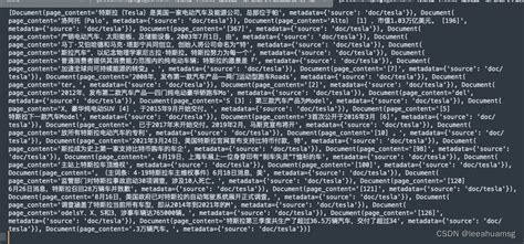 Chainlit系列03 Chainlitlangchain 实现基于文档的智能知识问答 Csdn博客