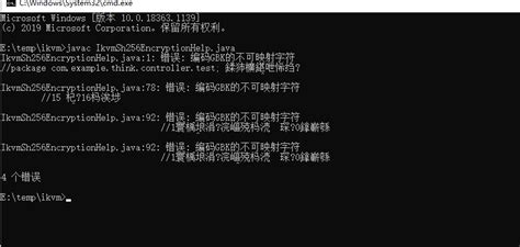 Net 利用 Ikvm 调用java 方法 Csdn博客 Net 利用 Ikvm 调用java 方法 Csdn博客