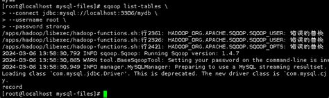 42 Sqoop数据导入导出（hadoop30） Jhtchina 博客园