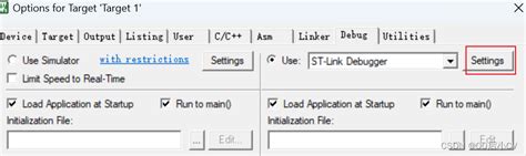Stm32 使用stlink时，在keil中勾选reset And Run但是还是需要手动复位的解决办法keil Reset And