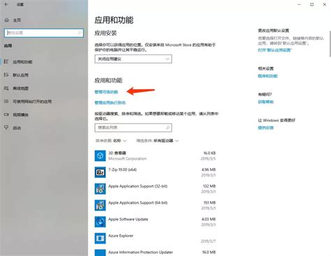如何使用 SSH 远程控制一台 Windows 服务器 腾讯云开发者社区 腾讯云 如何使用 SSH 远程控制一台 Windows 服务器 腾讯云开发者社区 腾讯云