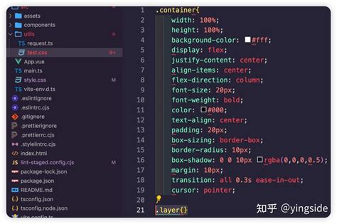 前端项目规范3：css规范（stylelint） 知乎