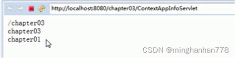 Javaweb基础知识汇总⭐java Web Csdn博客