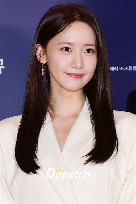 Yoona Eyebrows