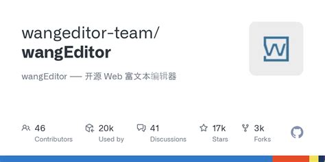 Releases Wangeditor Team WangEditor GitHub
