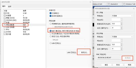 网络安全设备配置与管理 实验4 防火墙aaa服务配置网络安全配置与管理 实验 Csdn博客 网络安全设备配置与管理 实验4 防火墙aaa服务配置网络安全配置与管理 实验 Csdn博客