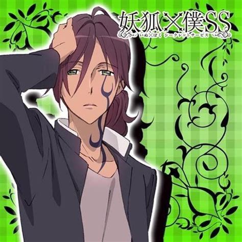 Pin On Inu X Boku Secret Service