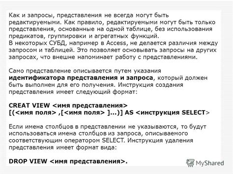 Агрегатные функции в sql Агрегатные функции transact sql sql server