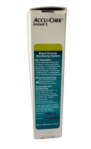 Mg DL Accu Chek Instant S Blood Glucose Meter For Hospital Days At Box In Ahmedabad